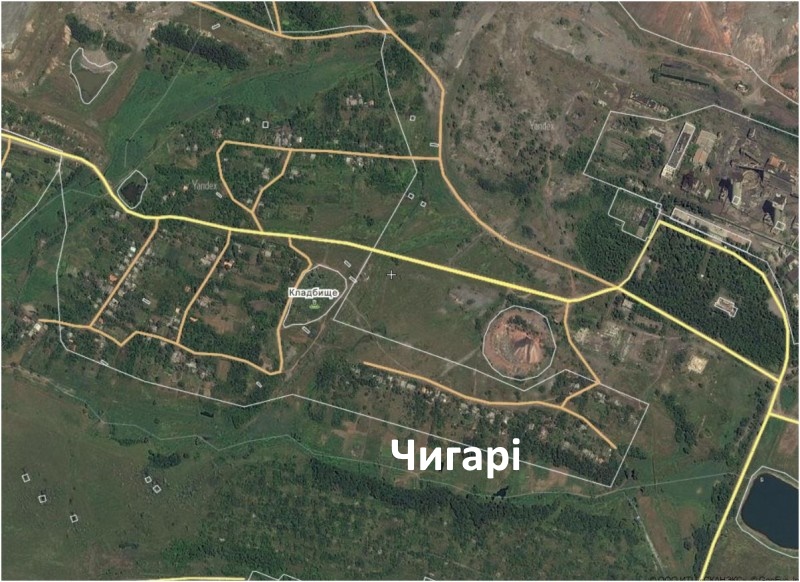 "Активна оборона". Чи справді ЗСУ зайняли Чигарі під Горлівкою