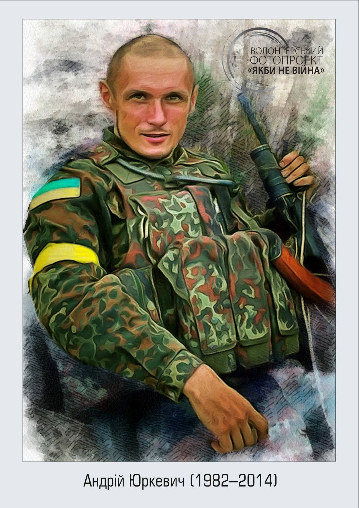 Його тіло впізнали за майданівським татуюванням: герой Революції ...