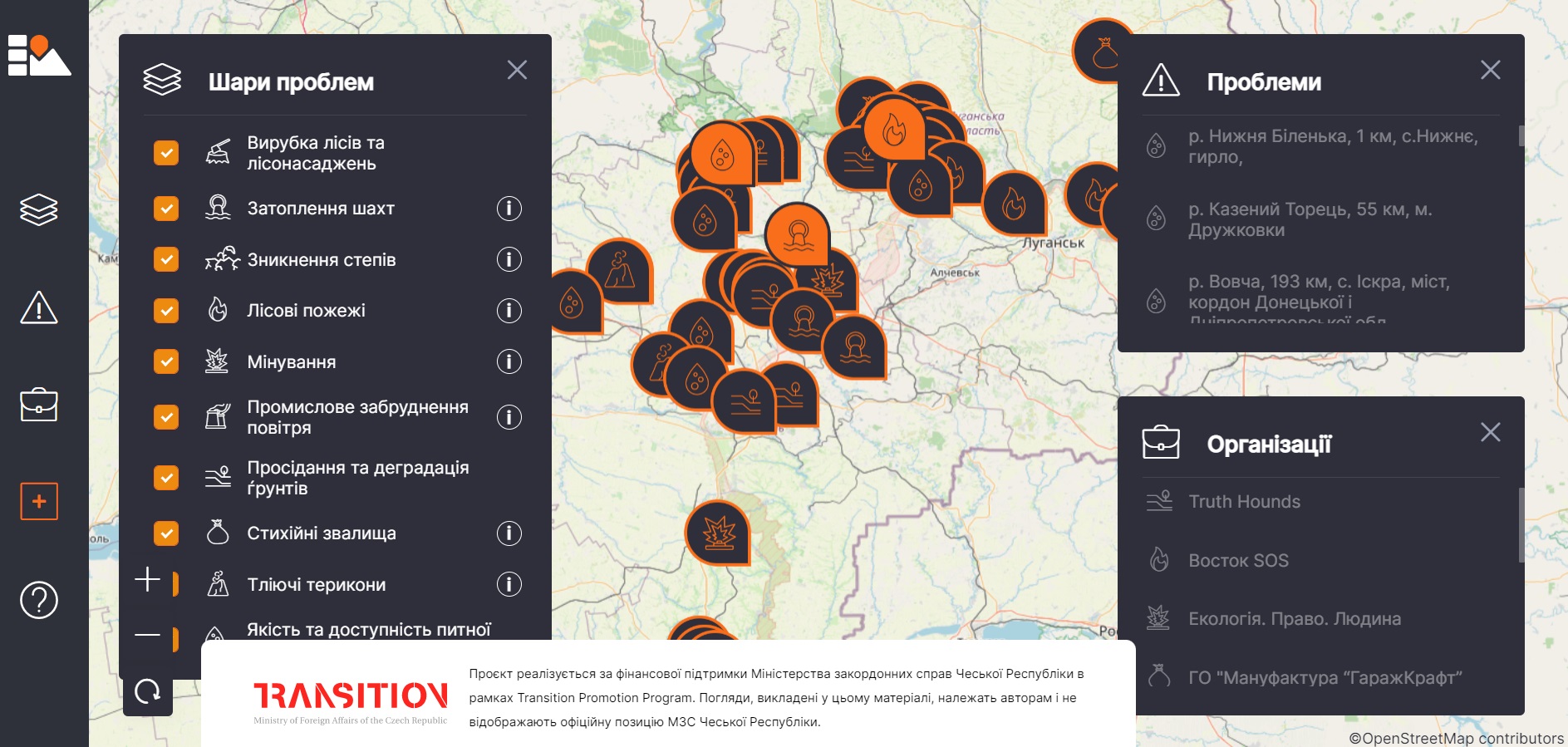 В Україні створили мапу екологічних проблем Донбасу