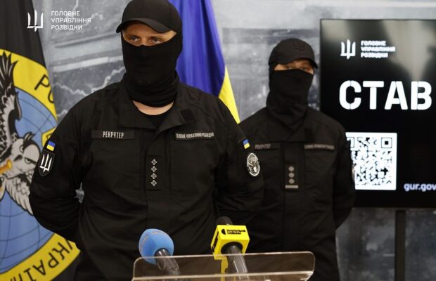 Військо Новинарня
